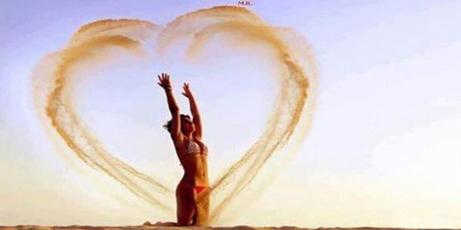 Amando | OPERACION FELICIDAD